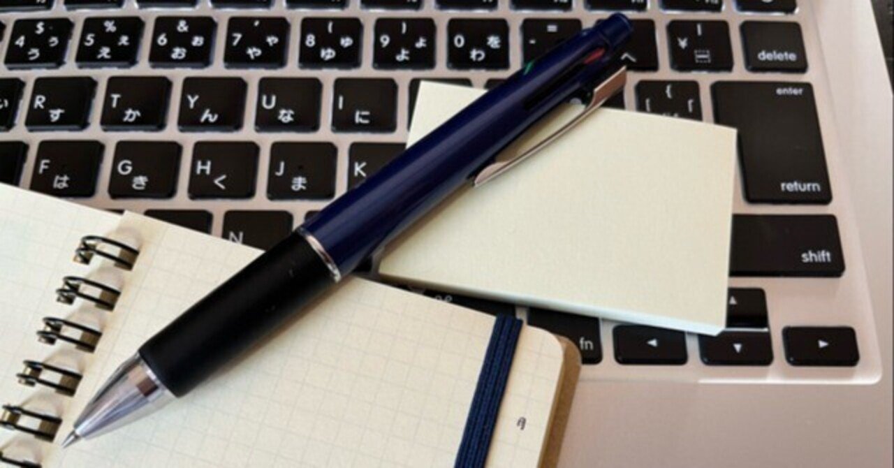 JETSTREAMと百均の付箋の相性｜charu_mobile