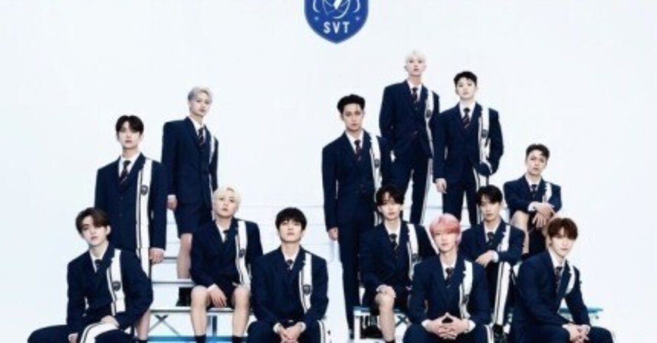 【SEVENTEEN】日本初EP'DREAM'ジャケット写真公開｜qstamin