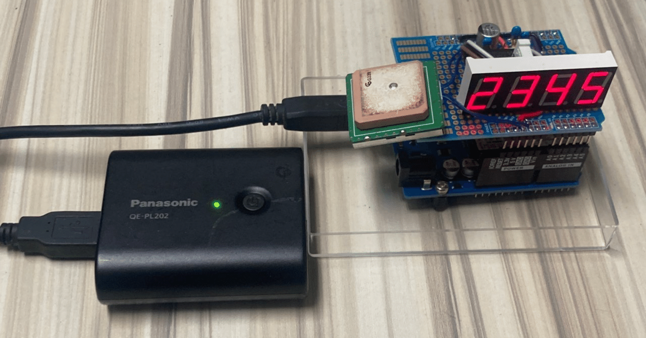 ArduinoでGPS時計｜Uri MARS