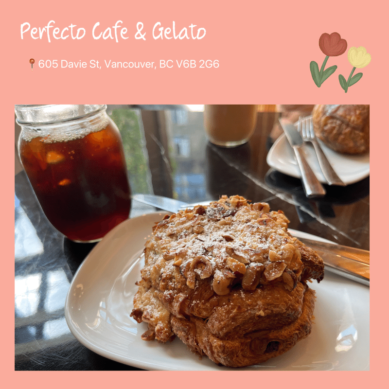 ☕️ Perfecto Cafe & Gelato｜うたたね
