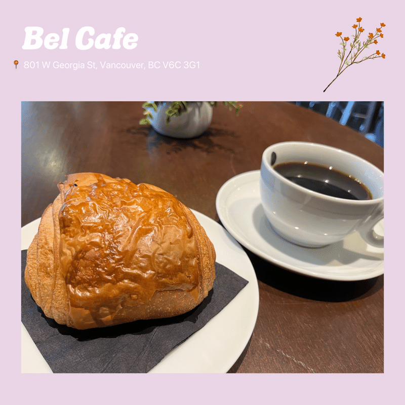 ☕️ Bel Cafe ｜Satomo🌱