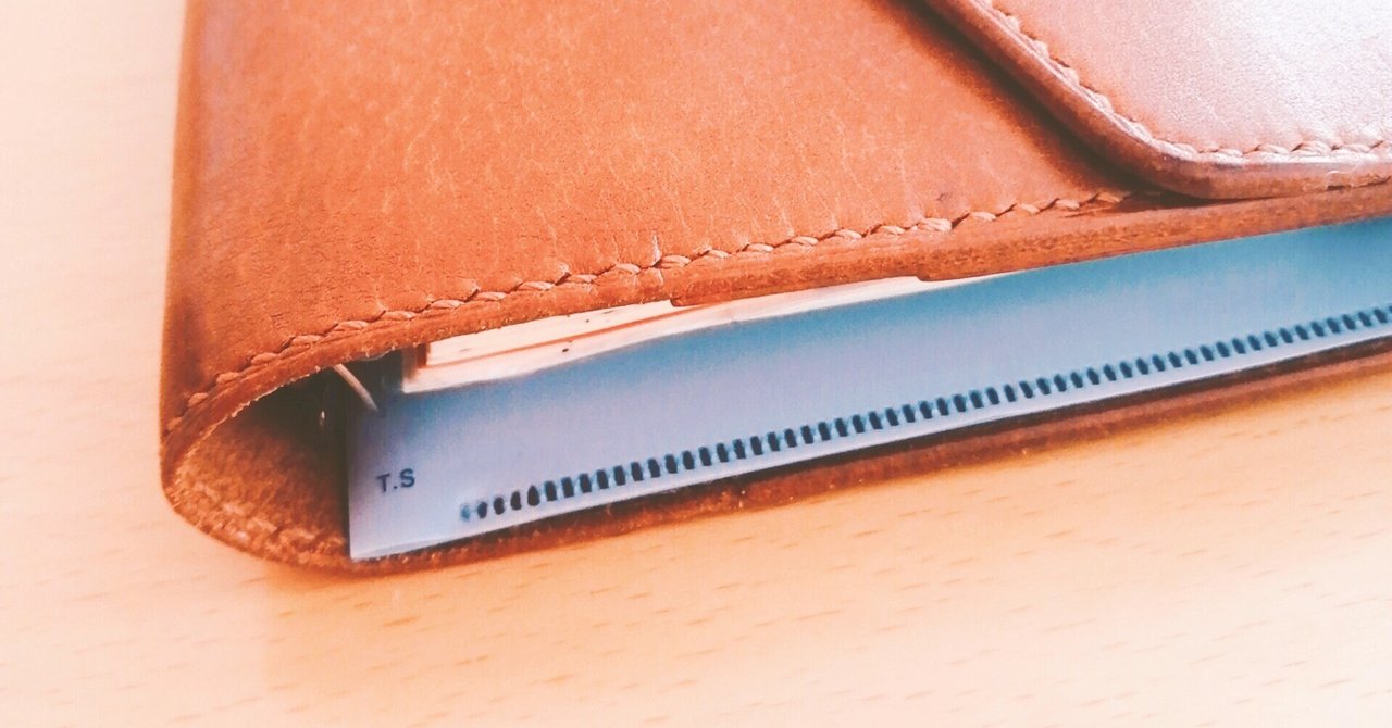 手帳とわたし｜machi｜note