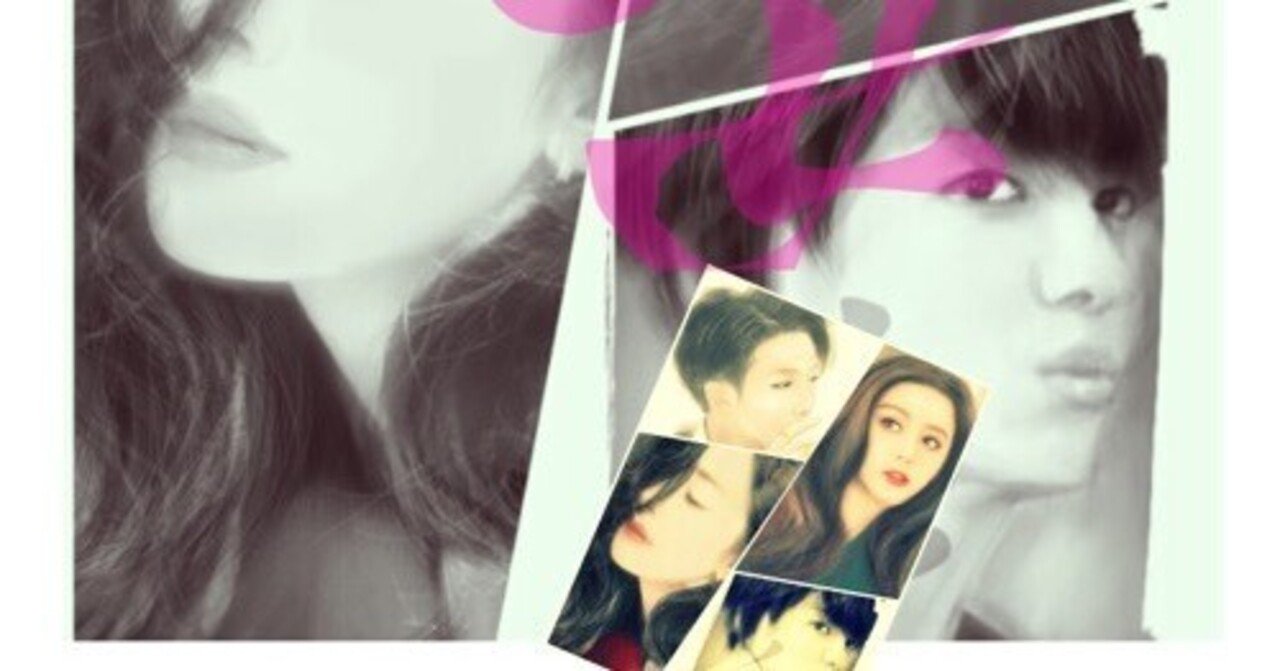 【書道アート部】乙女な9月｜akkiy☆