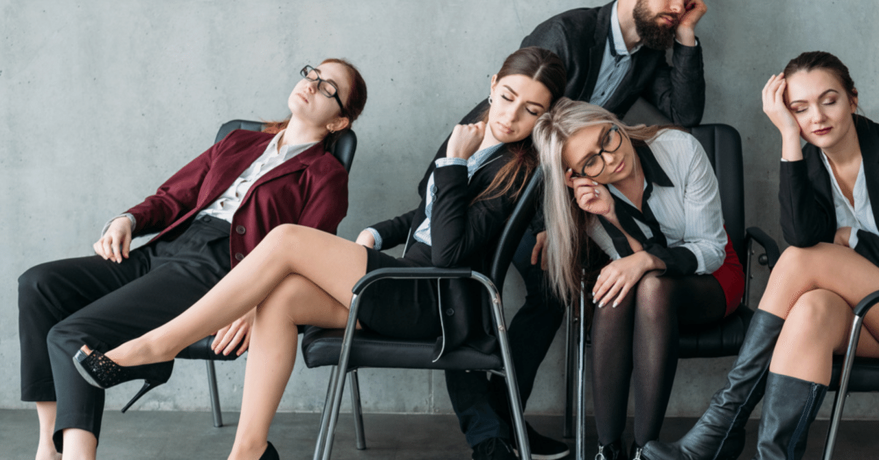 体系的「場」つくり理論シリーズ その33「場」つくりで認識しておくべきネガティブ意識の人たちの特性と活性化手法！｜daishiro_okada