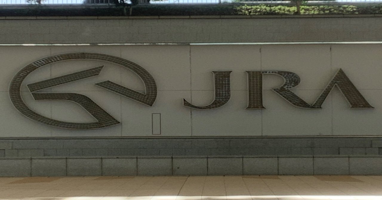 [JRA]GII関西TVローズステークス2022最終サイン考察＆予想買い目｜鳩胸男のサイン競馬｜note