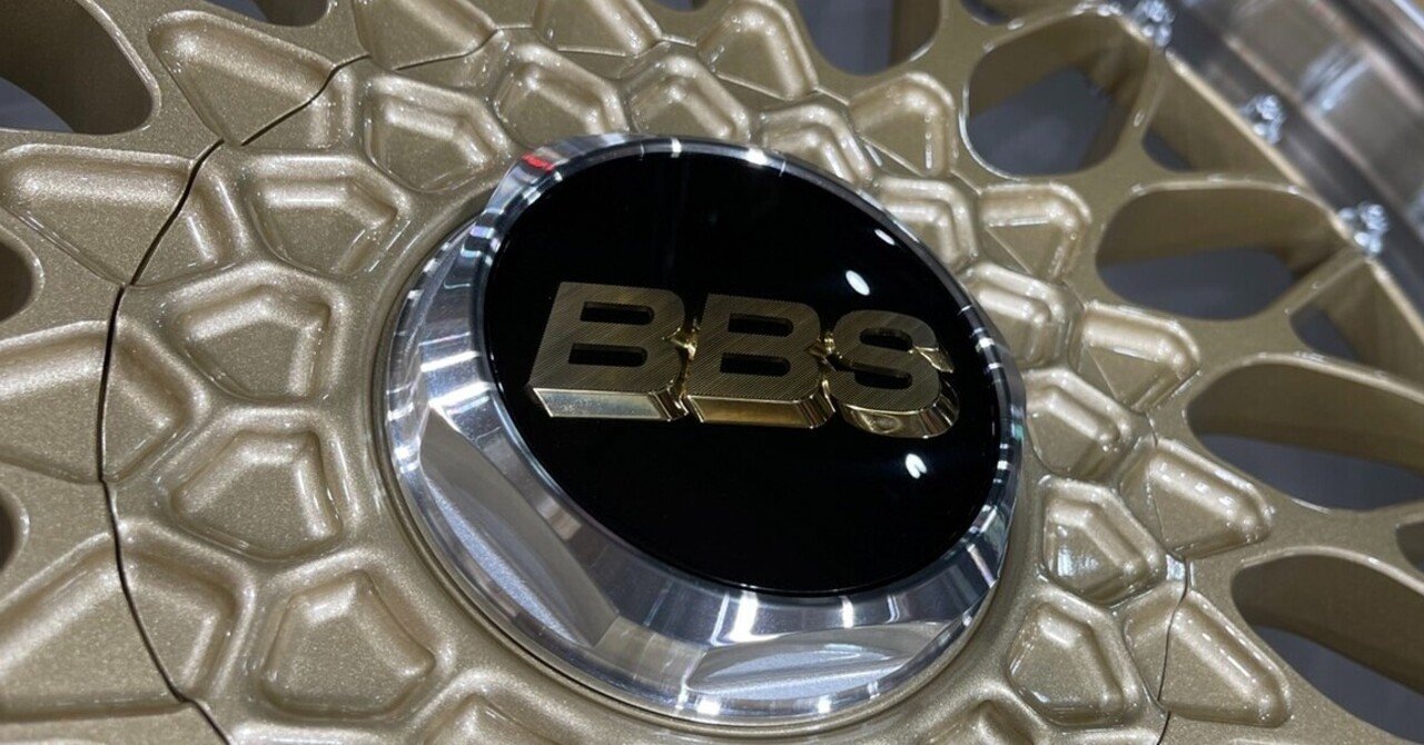 BBS SUPER-RS ホイールがキタァー！｜Studie AG 相澤康弘