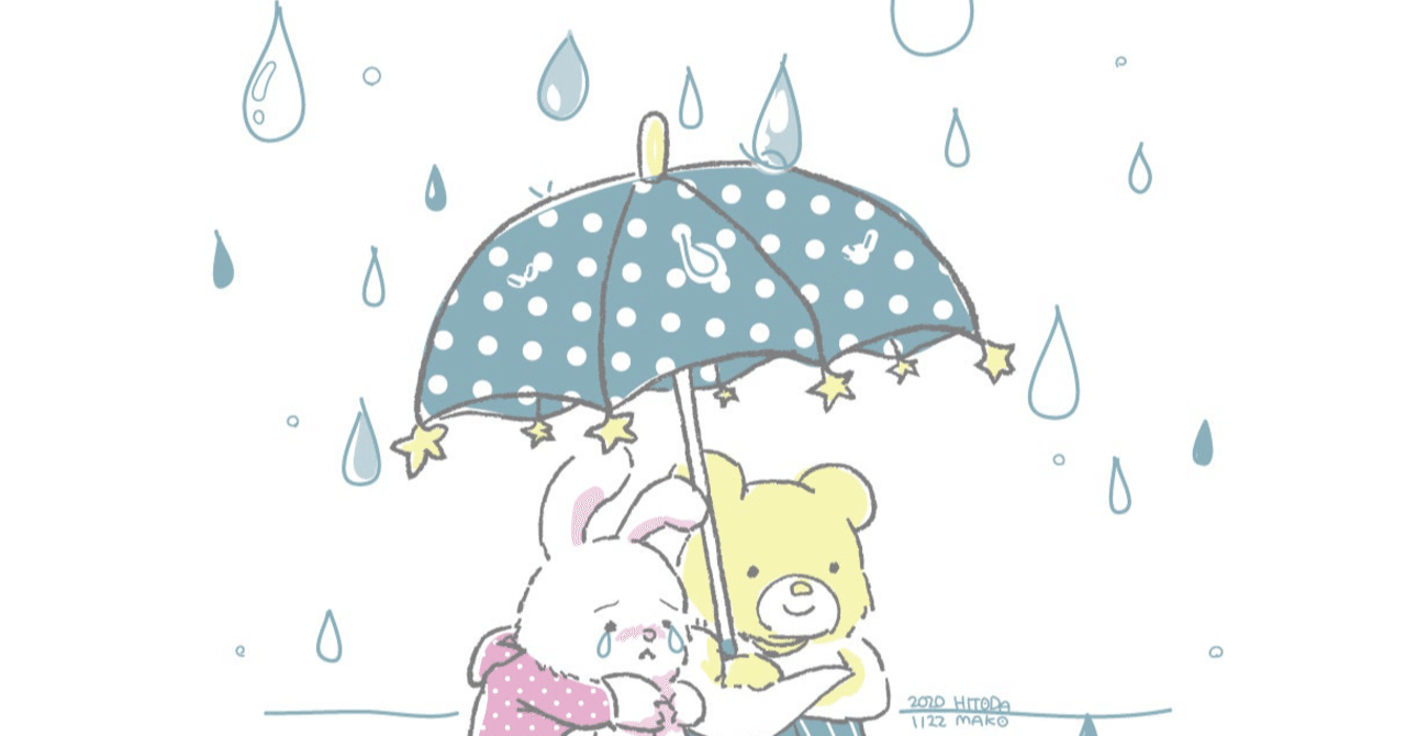 3週連続の週末🌀｜Kumiko