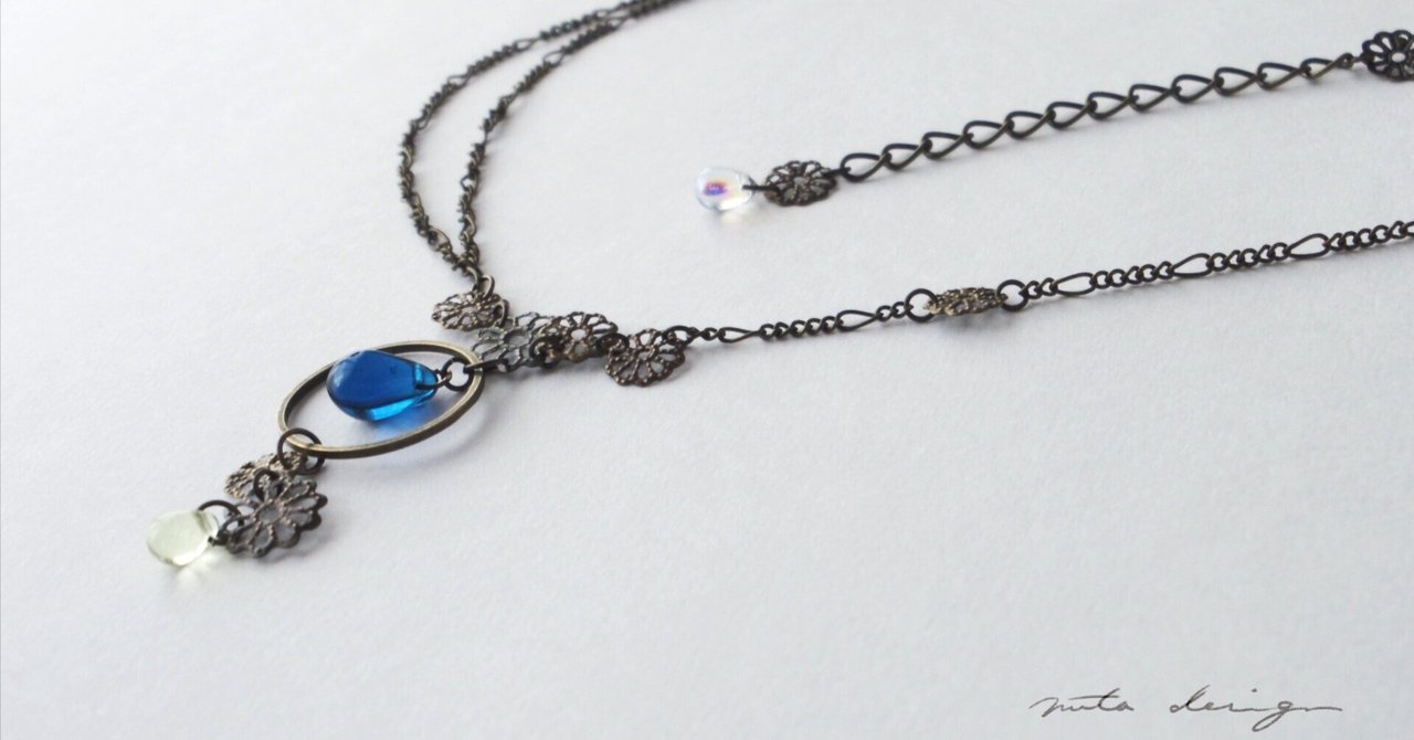 欲しいもの、望まれるもの、ご覧に入れたいもの｜nuta design