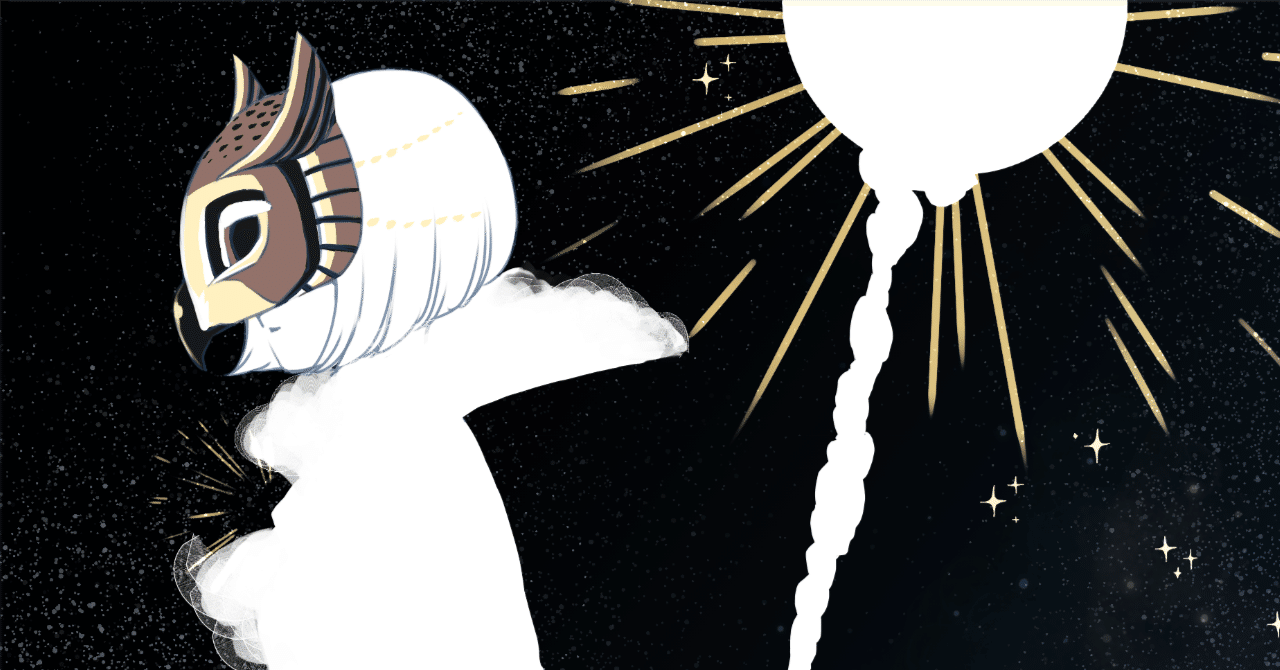 ふくろうと星の王｜よなか