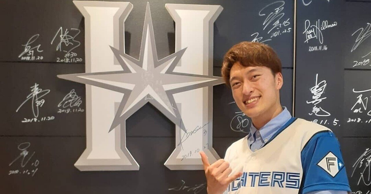 【2022年半年を振り返る】｜菊地涼介 RYOSUKE KIKUCHI｜note