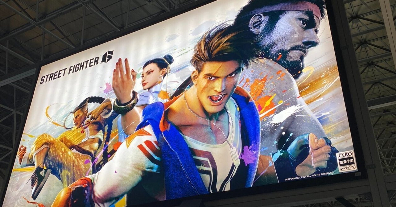 TGS2022でストリートファイター6をやってきた｜B