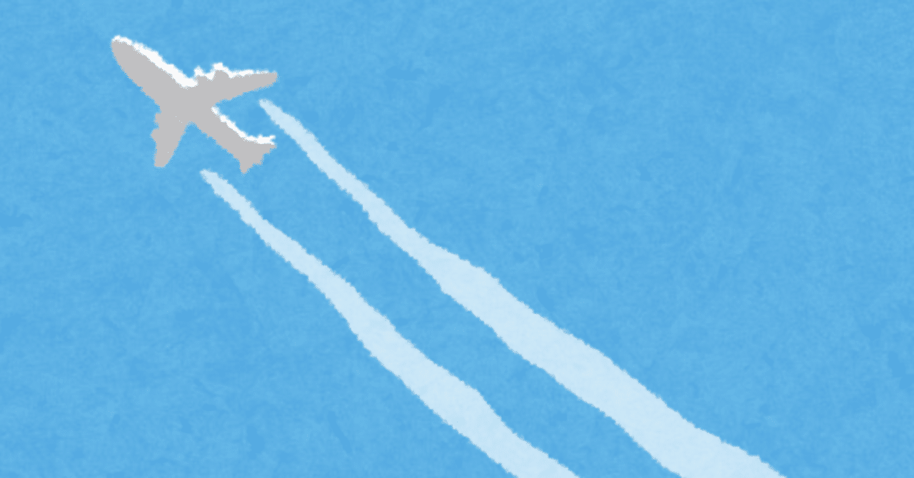 Lenovo Yoga 770 発送されました。待ち遠しいなぁ｜ruype