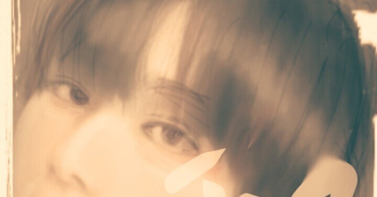 雨が降っている｜akkiy☆｜note