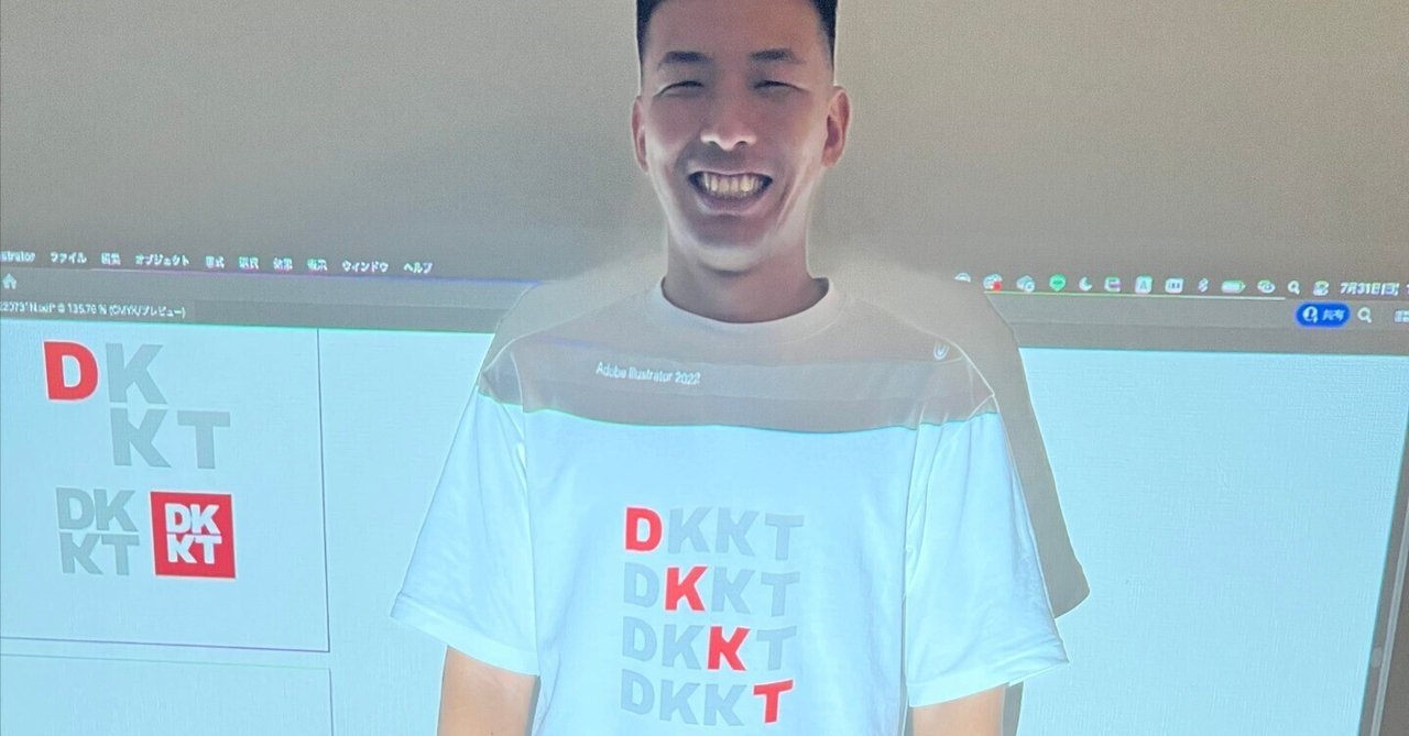 ロゴが決まりました。｜株式会社DKKT