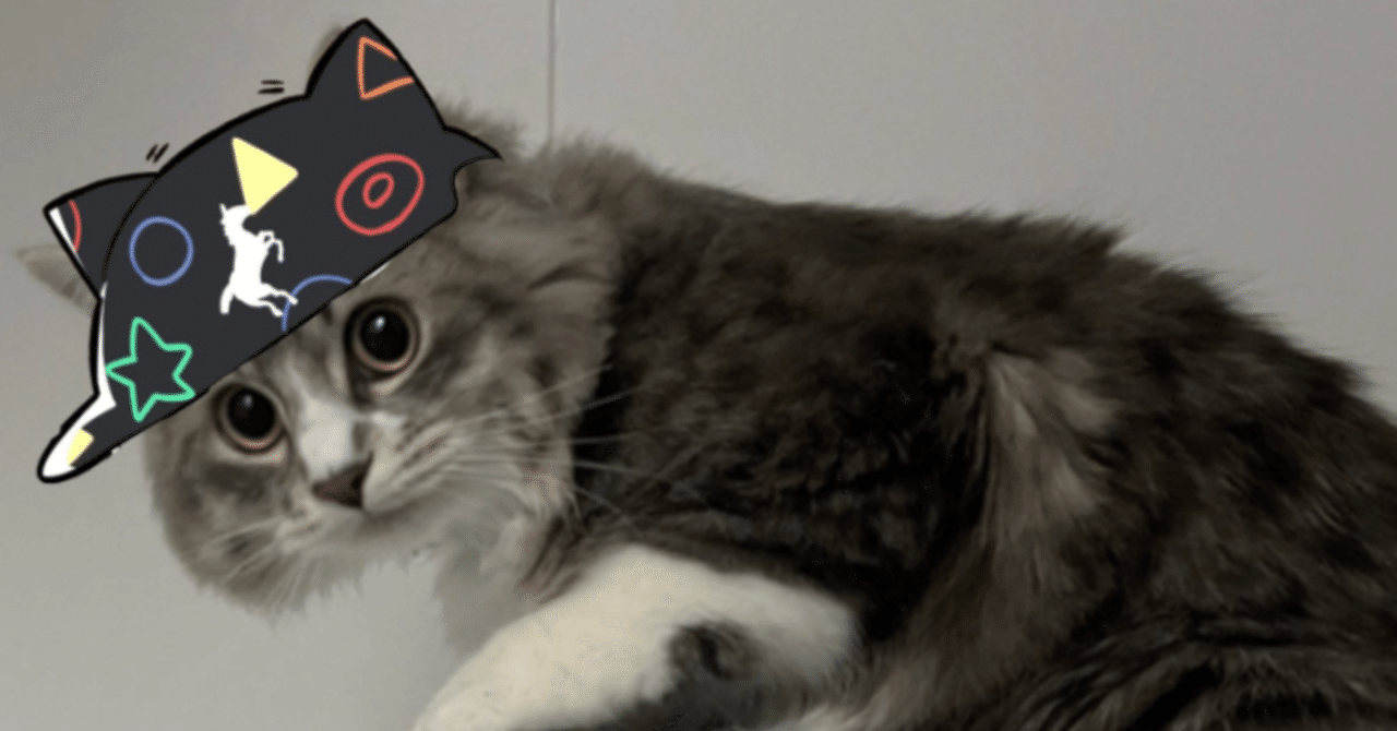 9/19 WIN5｜ゆうな