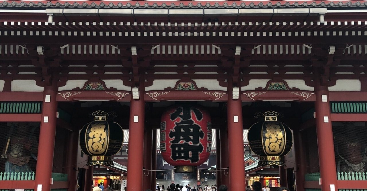 浅草酒場放浪記｜yochy