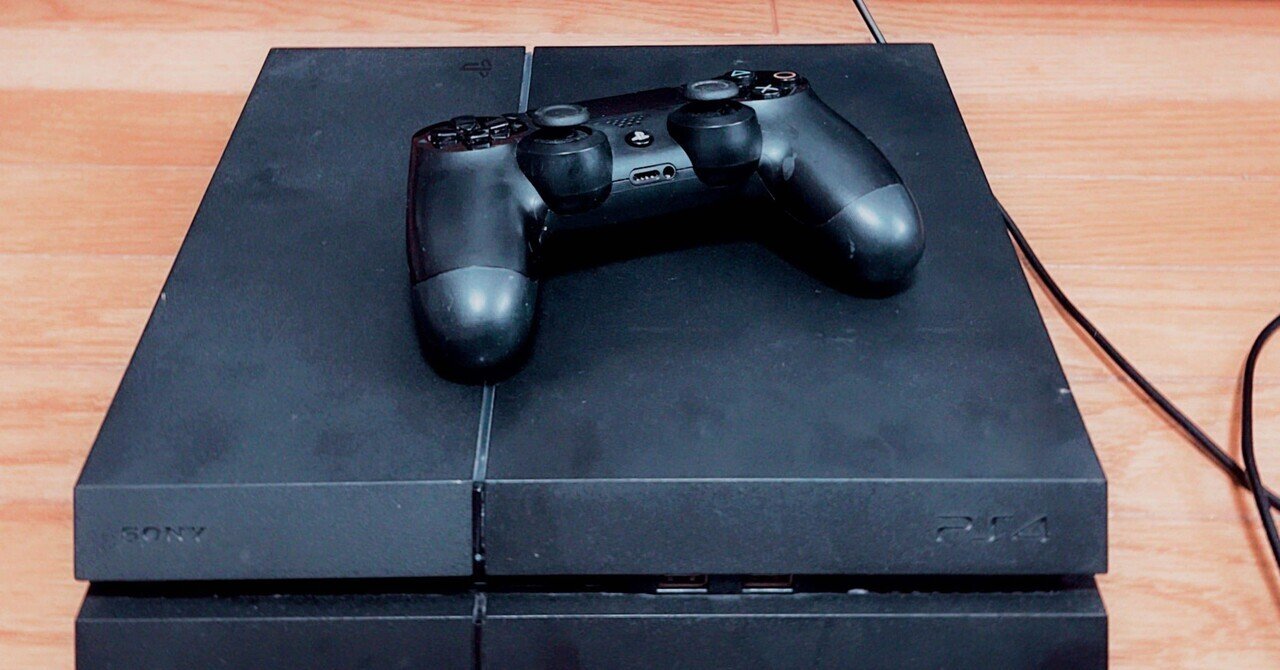 PS4を譲る時が来た｜Sora_ly