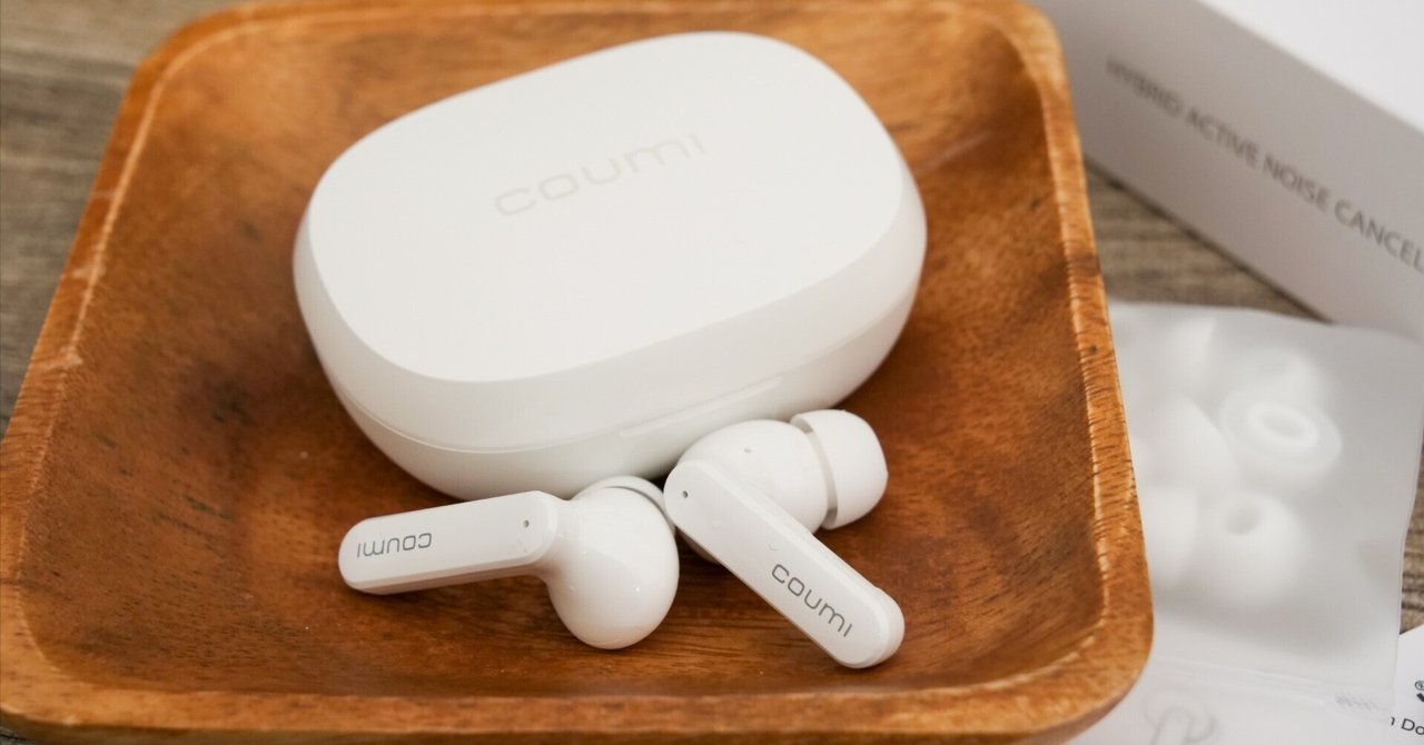 【レビュー品】ワイヤレスイヤホン COUMI Freedom Dots ANC-861｜物欲名古屋人／サラリーマンYoutuber