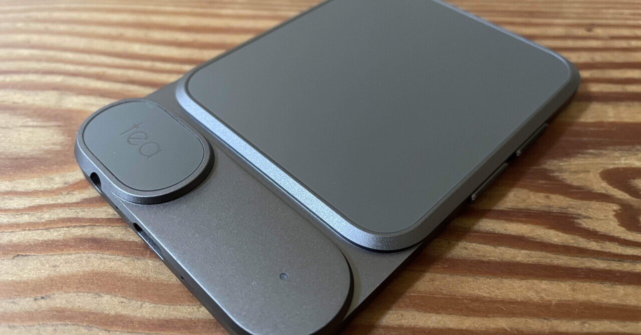 世界初‼️MagSafe対応ポータブルアンプ Khadas Teaを素人目線でレビュー【商品レビュー】｜ひまじん33ごう🐹|十勝のnoter