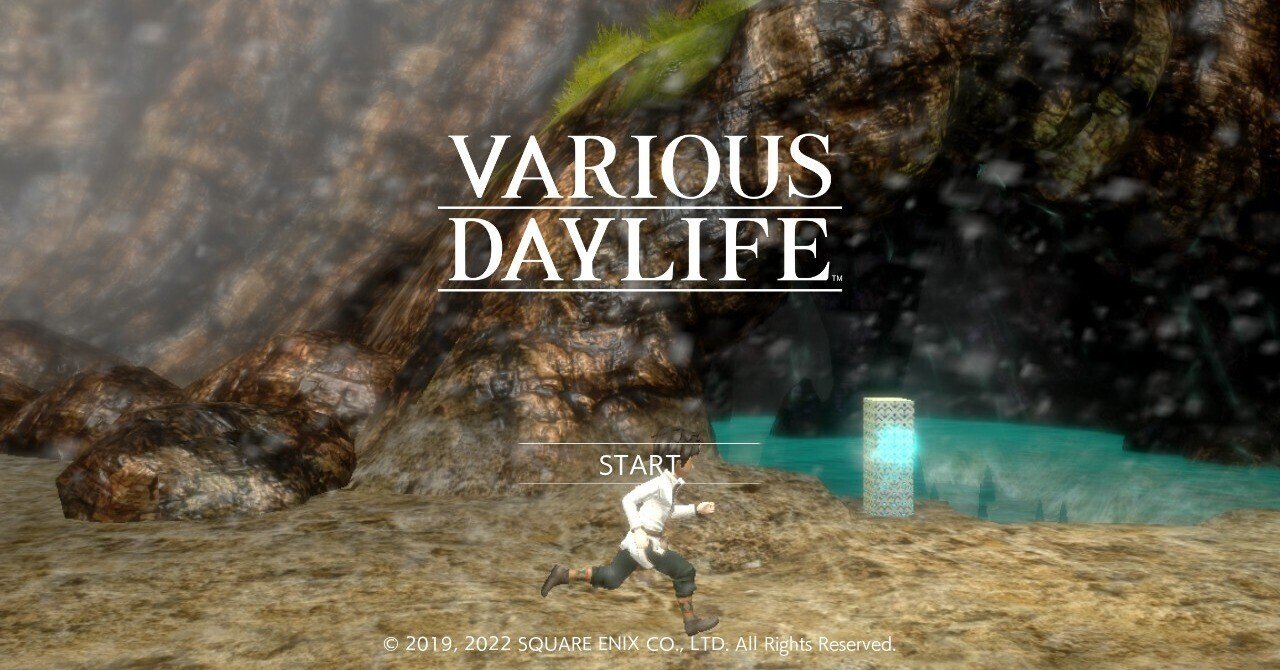 バリアスデイライフ めも｜Alizel-Lv6