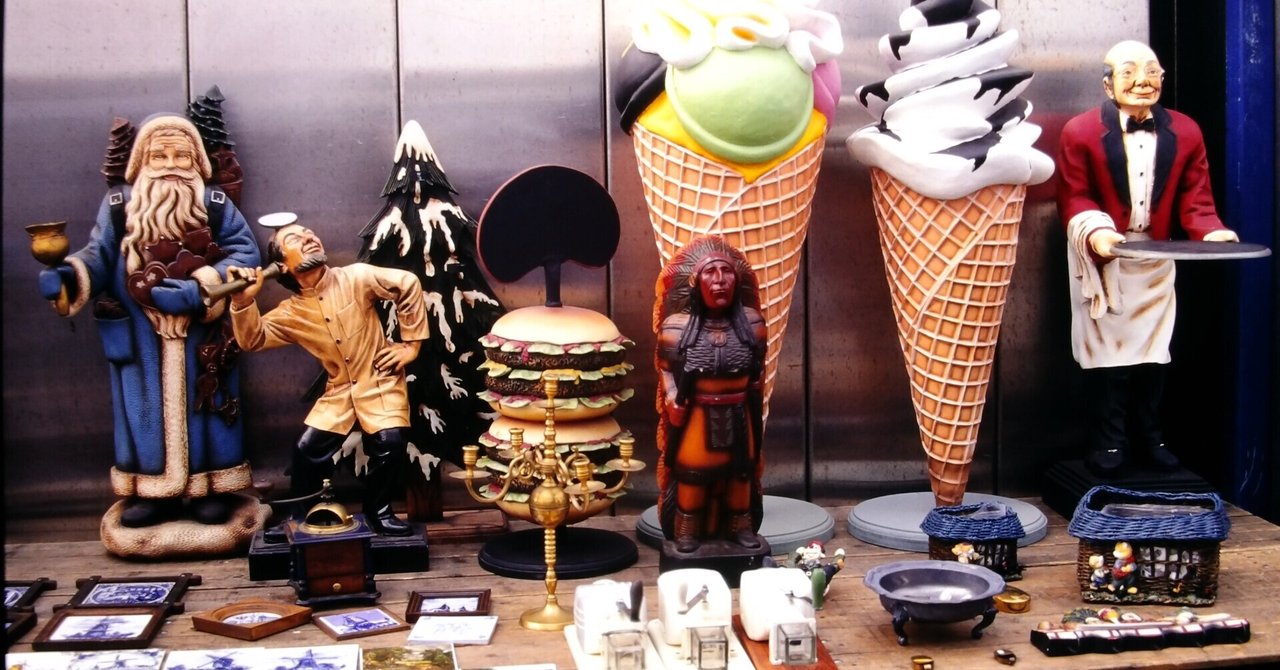 視点を変えると...｜Emmi Kaneko