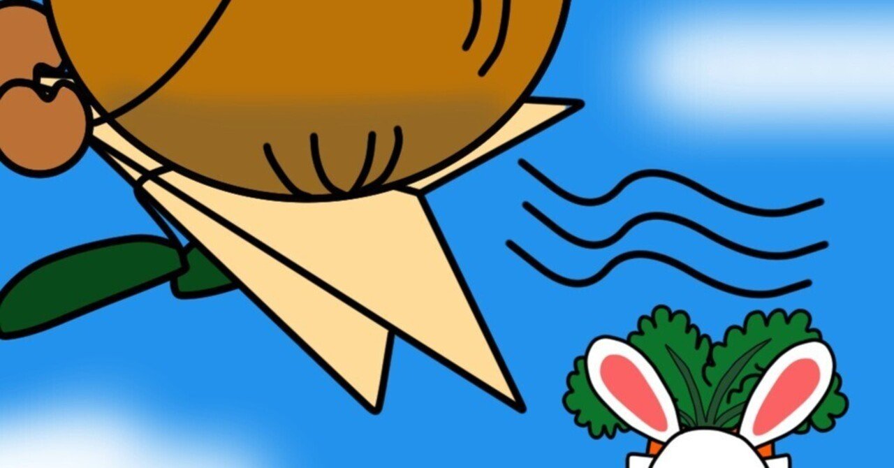 9/20『間違い探し そらver.』｜らっぱん@KIC