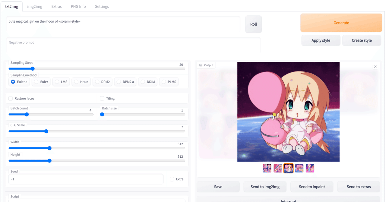 Stable Diffusion web UI (AUTOMATIC1111) で Textual Inversion の学習済みモデルを使う｜npaka