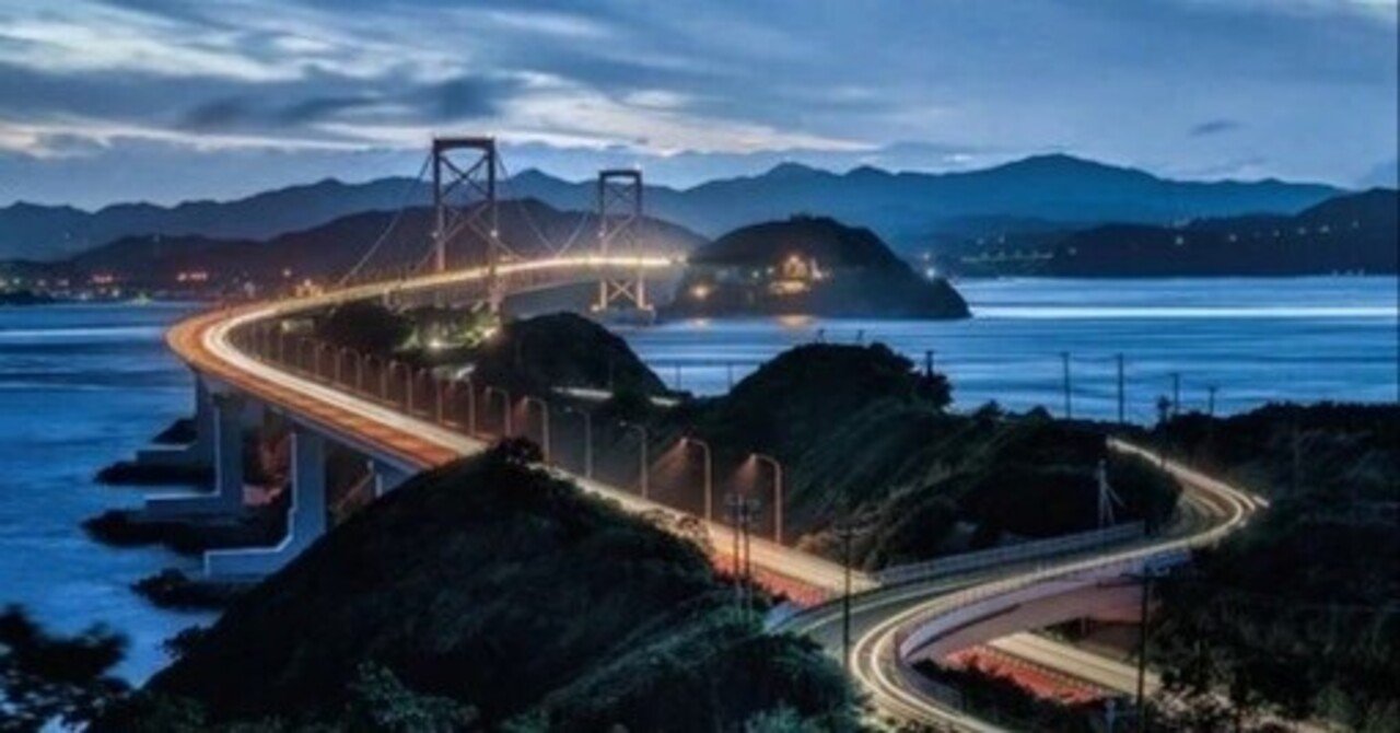 実感と自覚そして覚悟｜和田己生（Wada Kio）