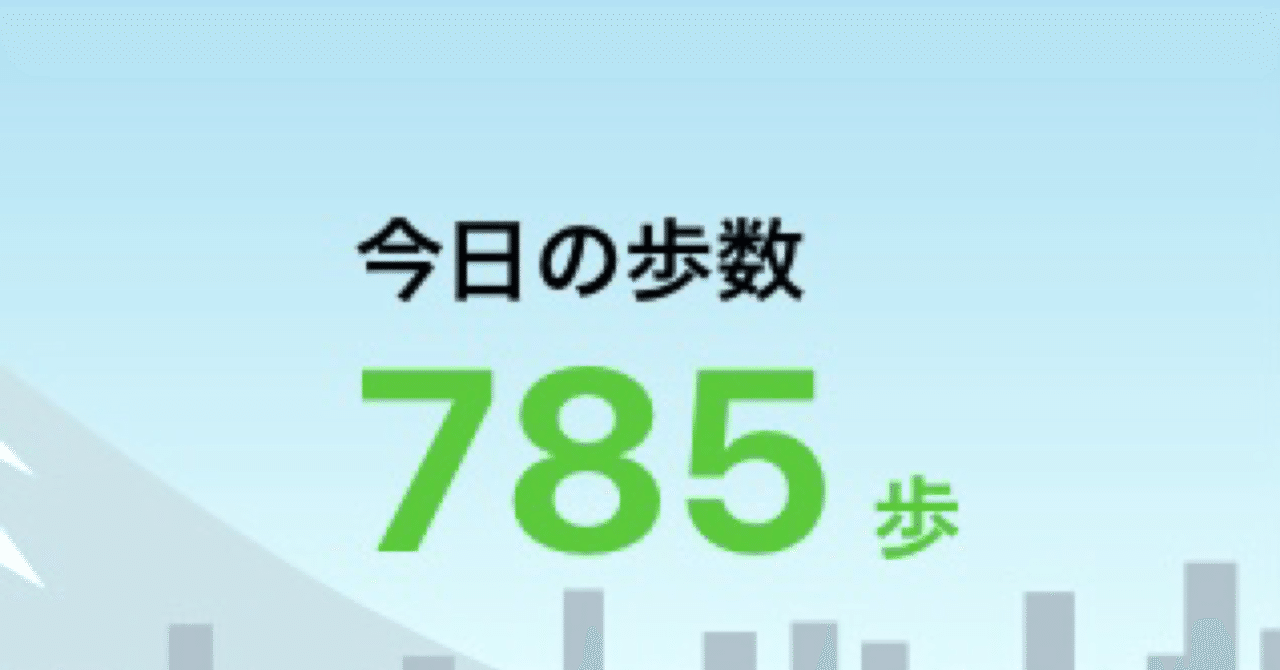 【週末狙い？】2022年9月17日｜ryukyu_milan