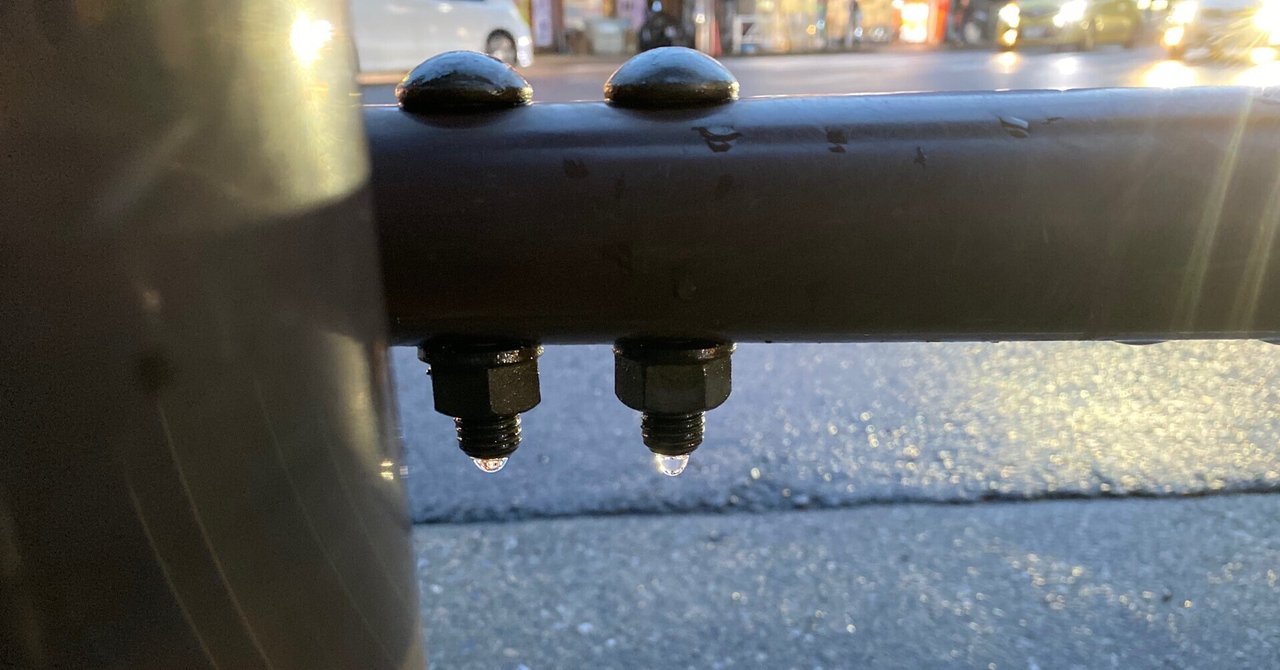 人は変われるか. ｜HoneyOG / Yuki sako