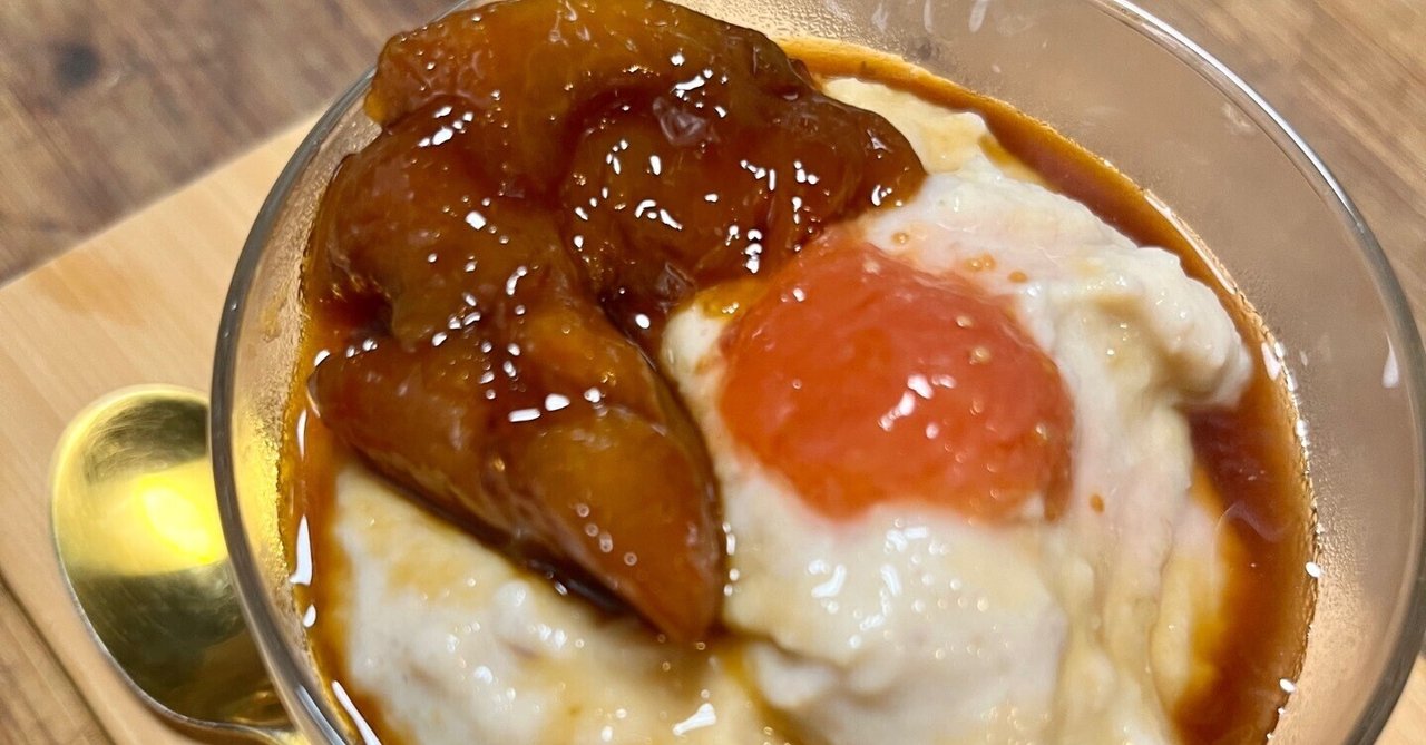 作り置きは｜yuco｜note