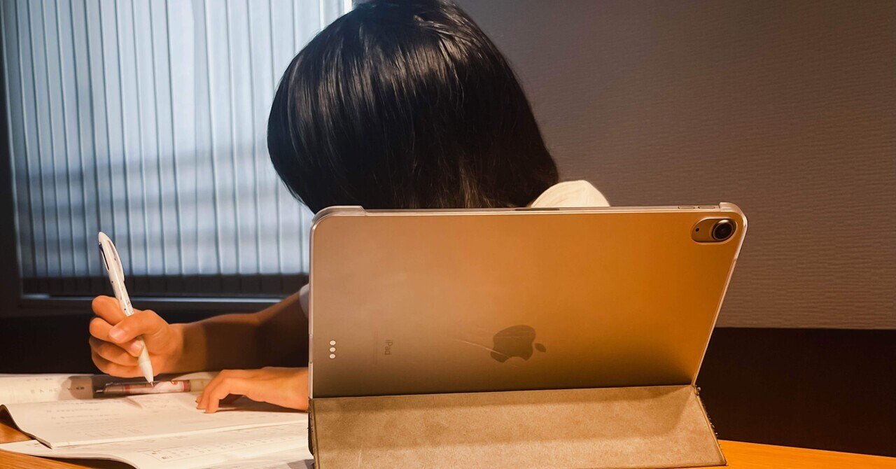 大人と認められた日のこと｜こゆき（koyuki）