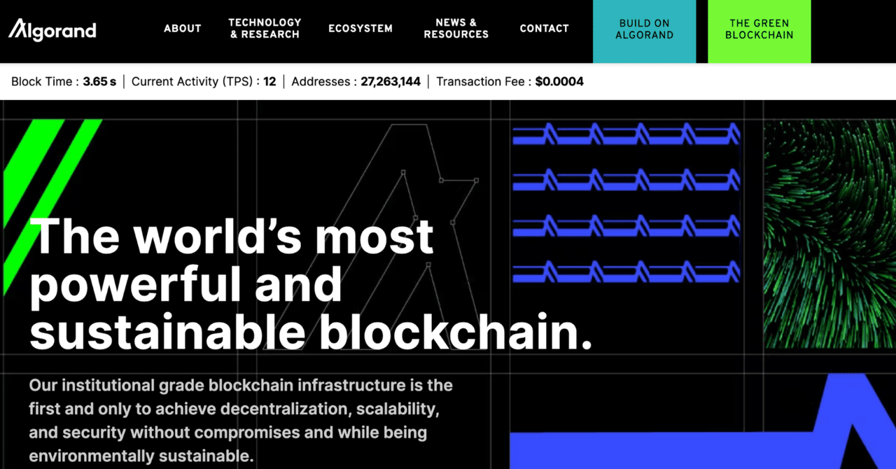 Algorand｜Web3図鑑-Masato｜note