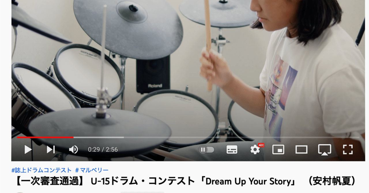 ドラマガコンテスト進捗！2次予選通過者でました！｜hikodrums