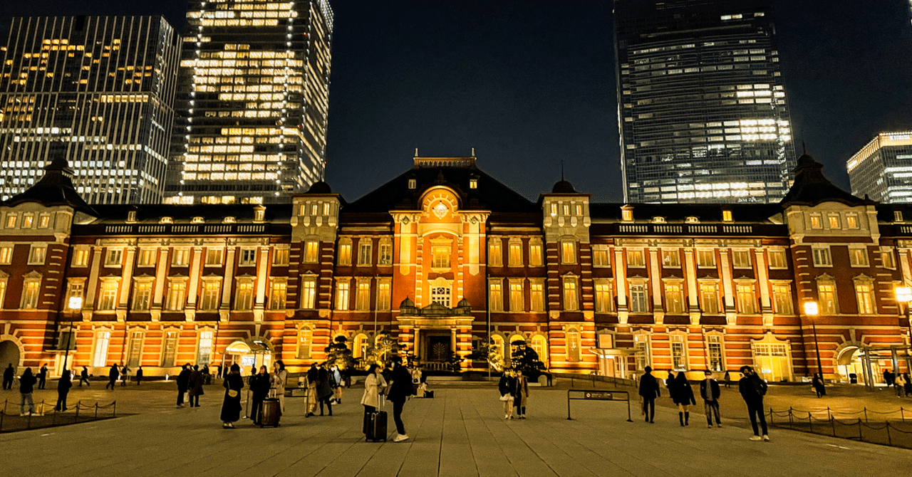 妹は丸の内OL｜過緊張humiko｜note