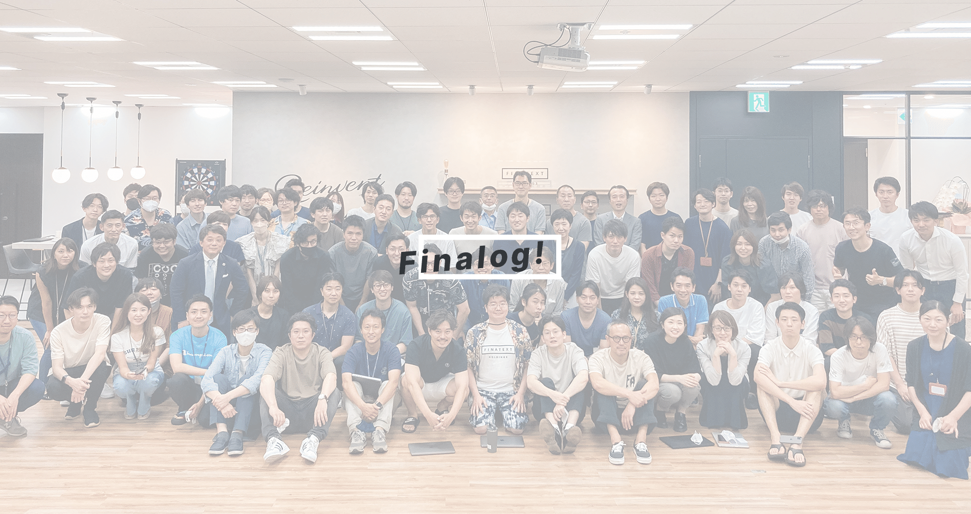 Finalog!｜Finatextホールディングス｜note