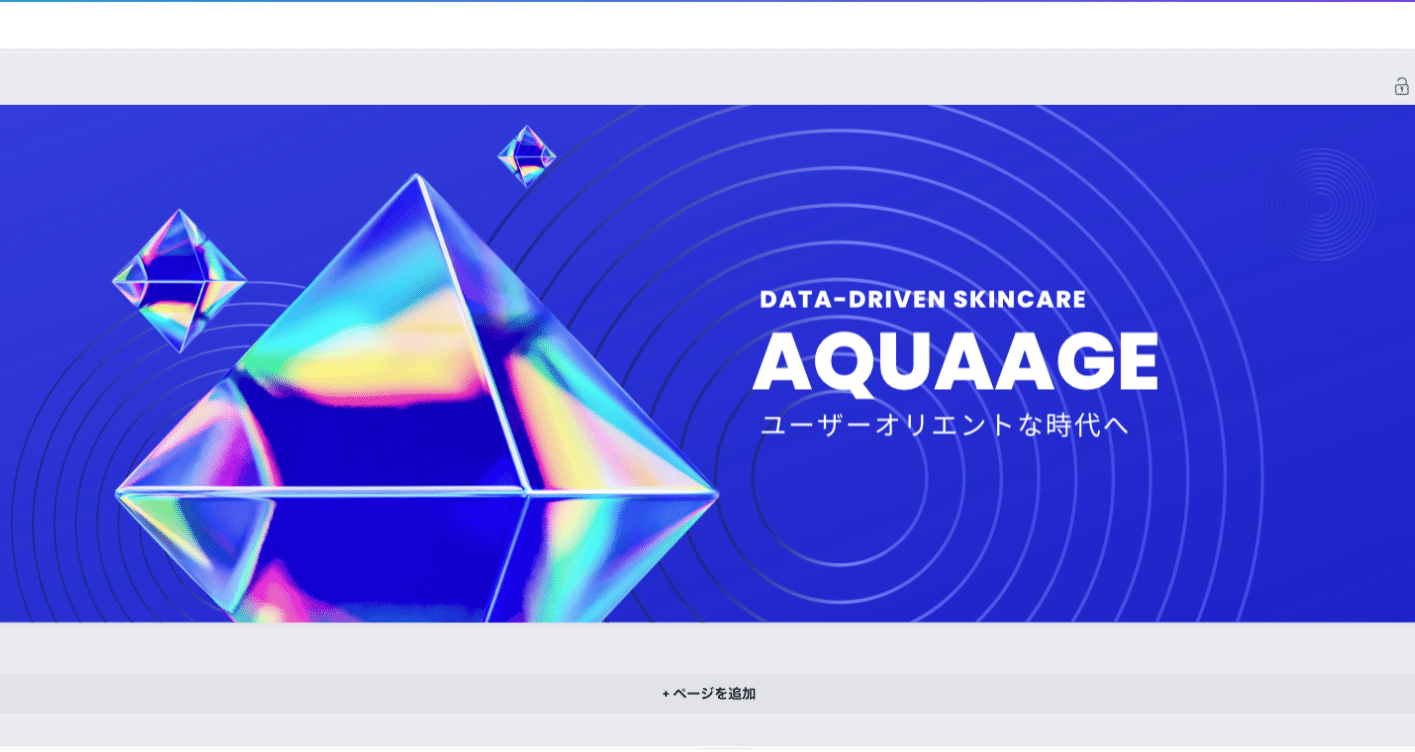 Naren.Bao@AquaAge｜note