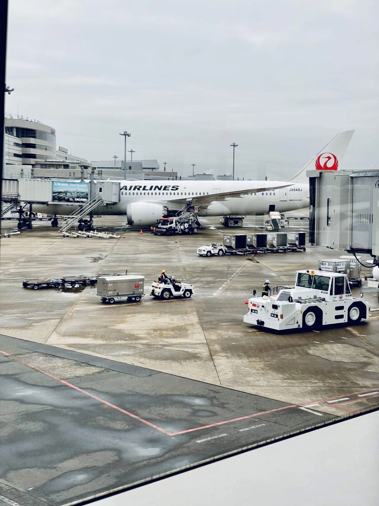 Goodbye Tokyo, until the day after tomorrow.｜センジュ出版 代表 吉満明子