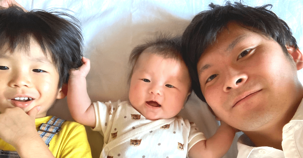 自己紹介｜Koki_papa