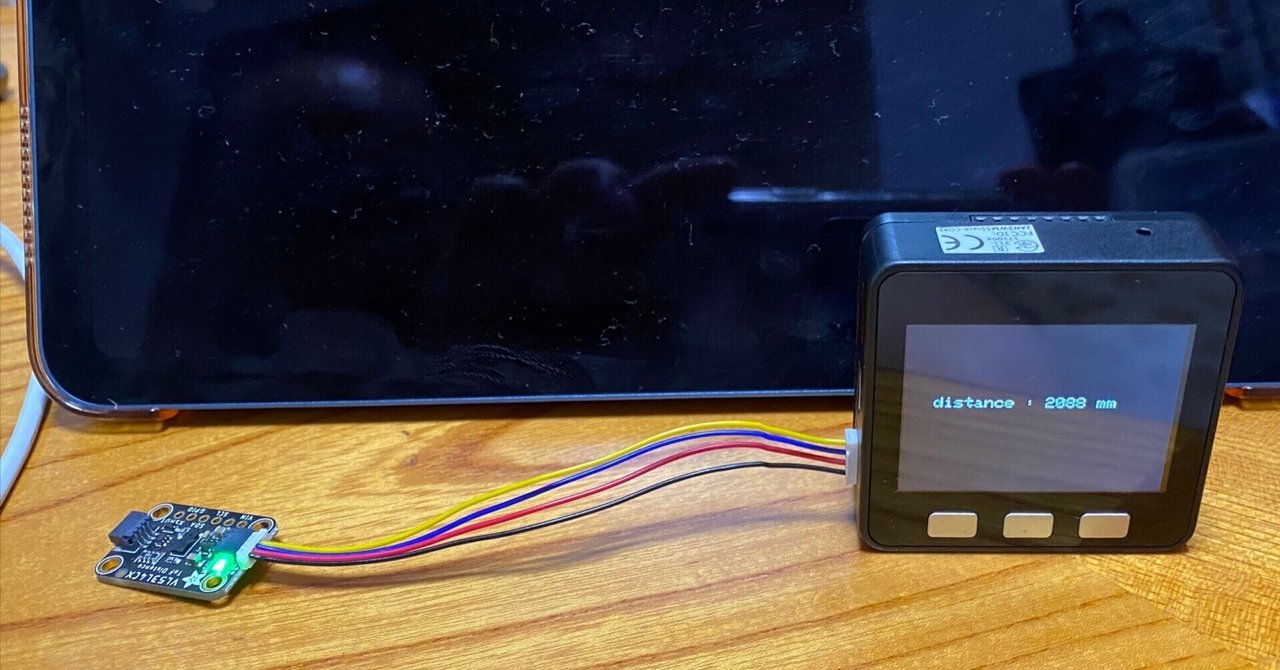 レーザー距離測定器｜coderdojoisehara