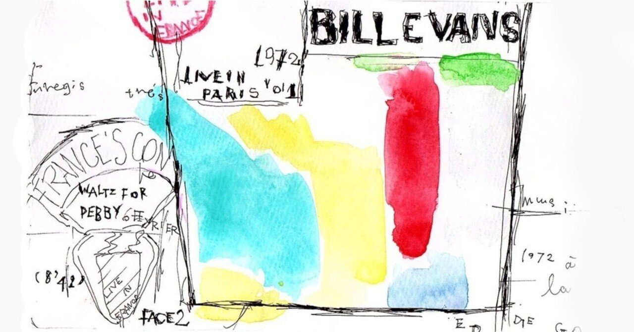 普通にしていてふと思い出すこと、を鍛える｜鈴木 郁子(Ikuko Suzuki)