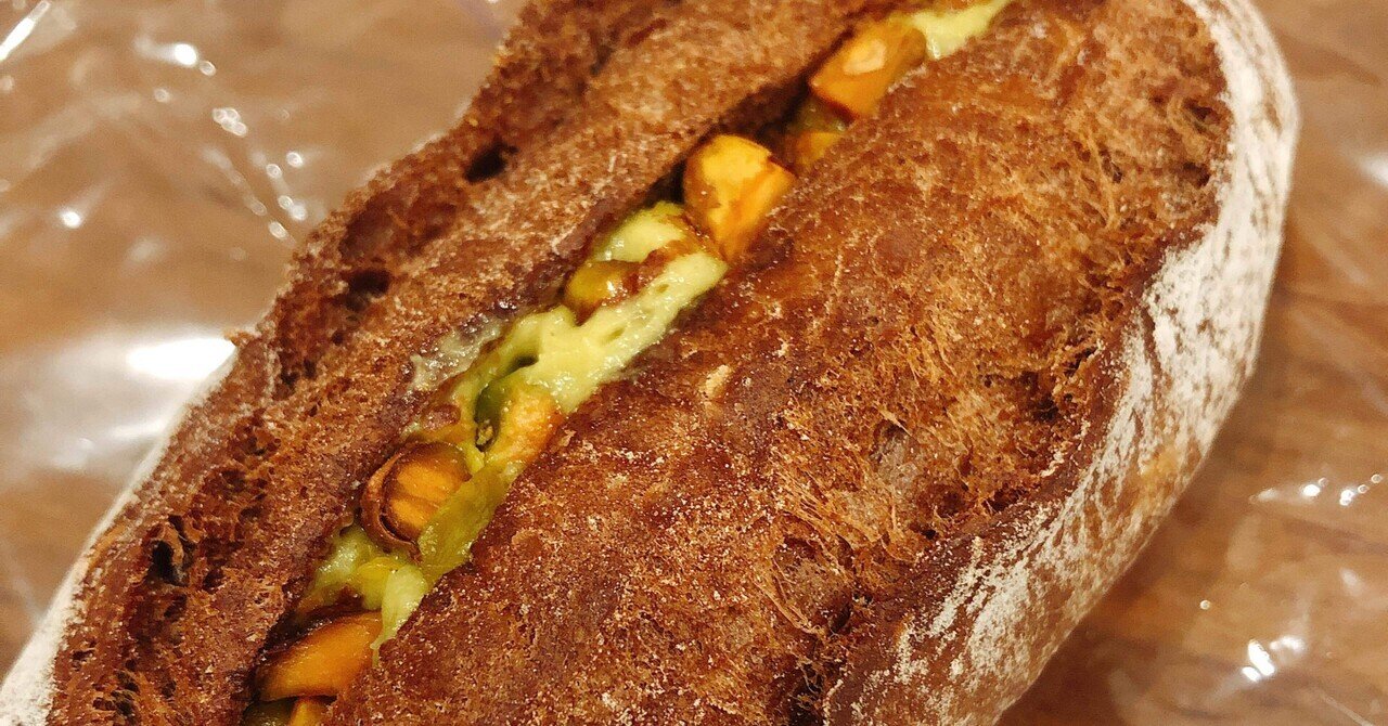 Bakery MIDMOST@三鷹｜うぱん