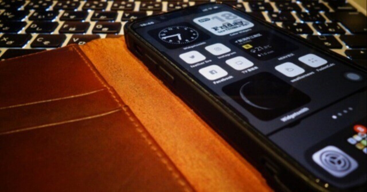 紙の手帳のために｜charu_mobile