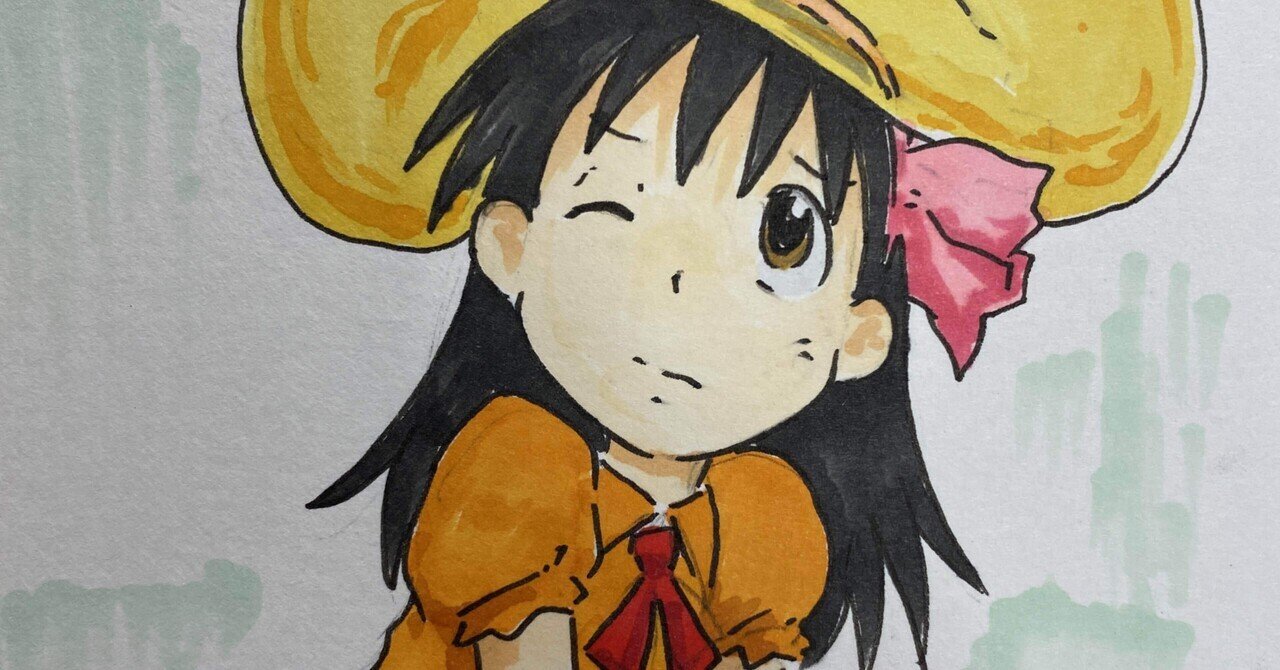 設定Flappy ｜Hecto