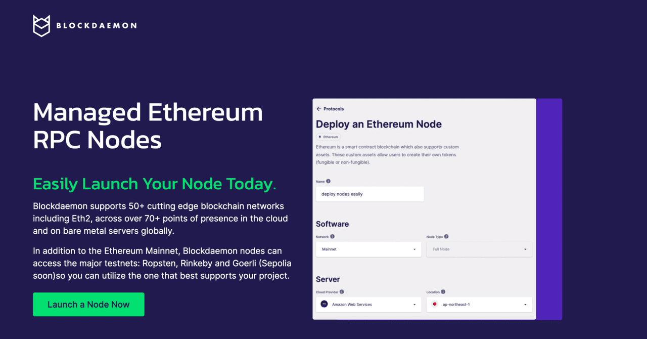 Blockdaemon｜AI+Web3+脱炭素化エネルギー図鑑-Masato