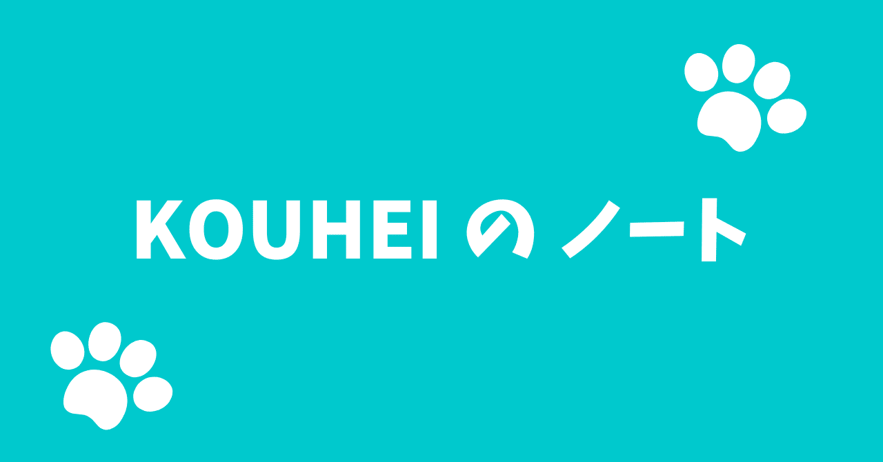 UR-Uオンラインスクール入学！ 知識もスキルもない…それなら身に付けなきゃあきませんわ！[ユアユニとの出逢い]｜kouhei