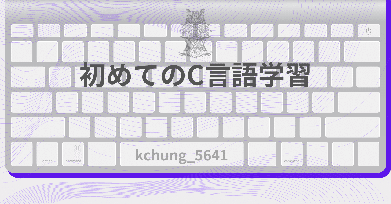 000 アルゴリズム的思考が身につく!プログラミングコンテストatcoder入門|kchung5641