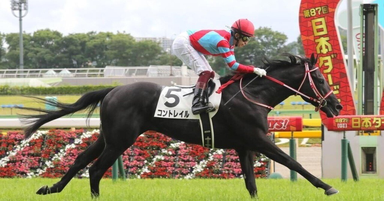 9/24 (Sat) 中京・中山10.11Rの予想｜ギャンブラー@単勝馬券師