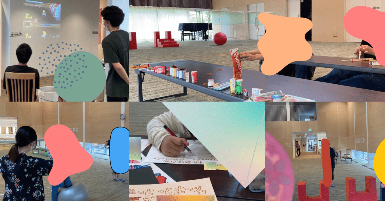 ほっとっとまつり開催！｜NPO法人TEDIC