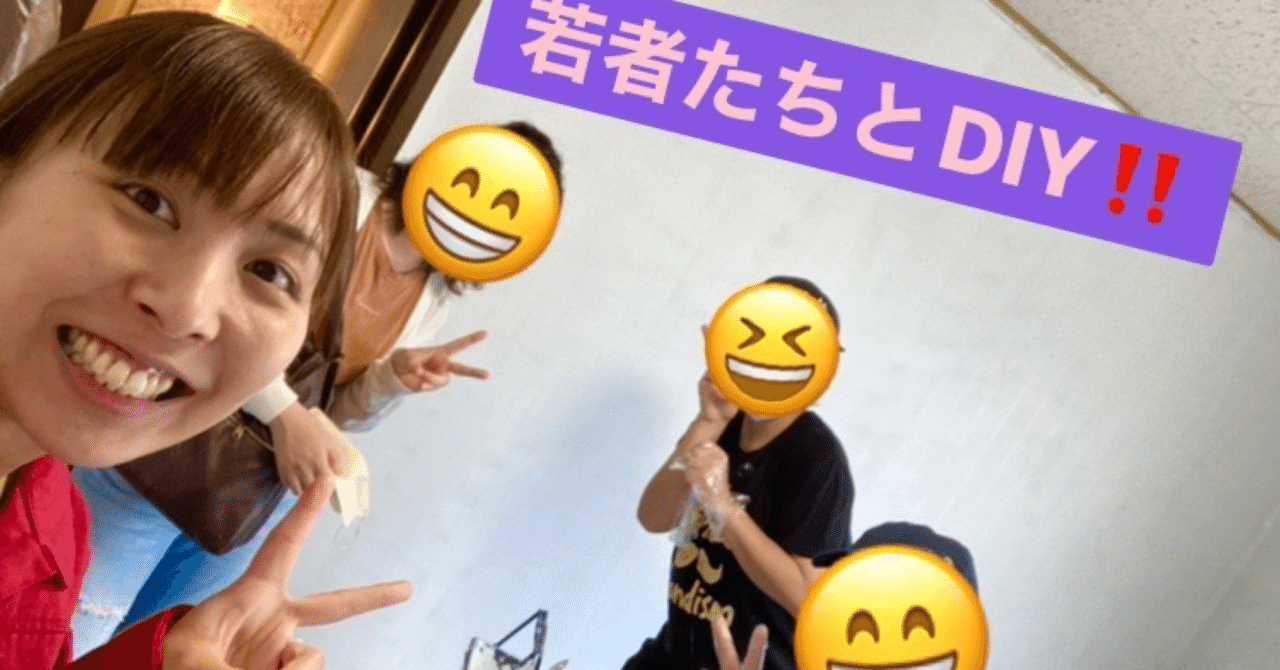 🌟夏の活動報告🌟Masterpiece🌈｜まりっぺ(Masterpiece)｜note